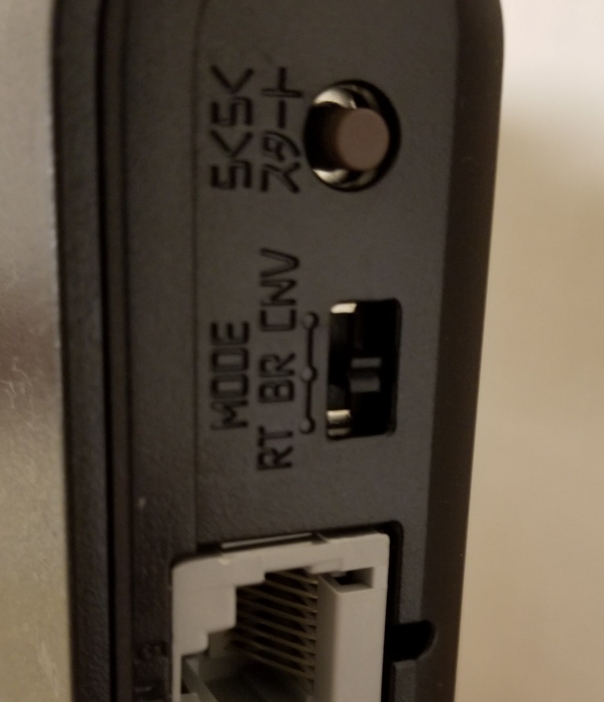 光回線のホームゲートウェイ（PR-400KI）無線LANカードを社外品に交換 - ドーアイティー